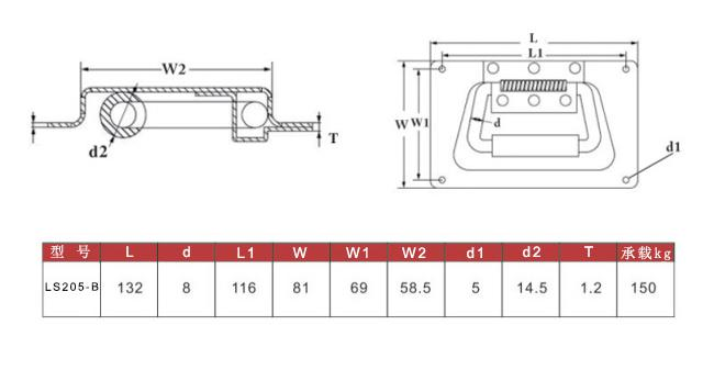 LS205-B_产品展示_瑞安市海坦锁具有限公司